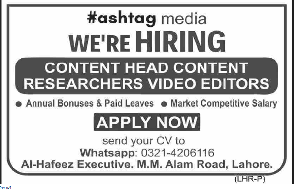 Content Head and Video Editor Jobs in Lahore - Pakistan Post